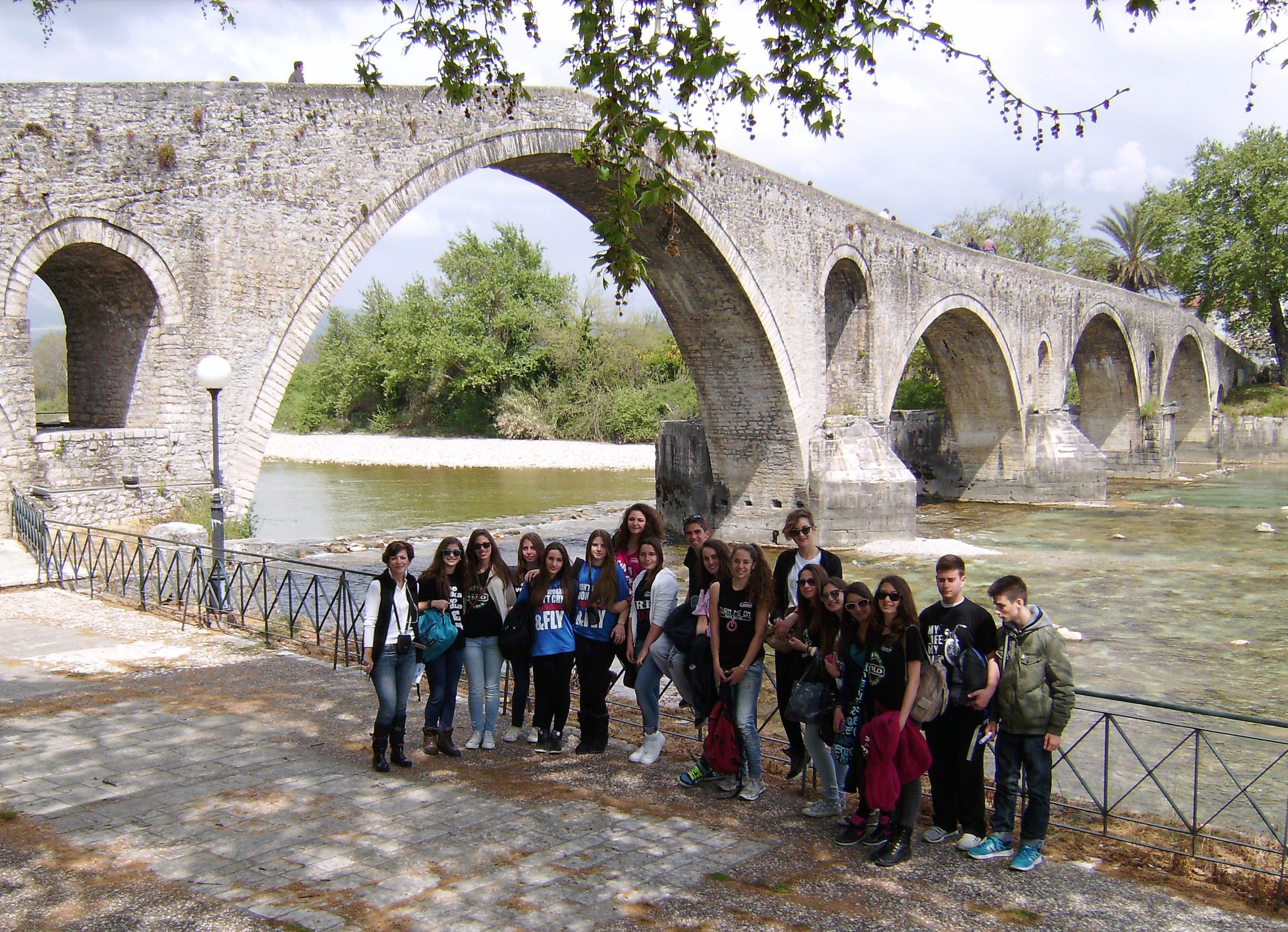 Τριήμερη εκπαιδευτική εκδρομή στην Ήπειρο, Απρίλιος 2014 | 4ο Γυμνάσιο ...